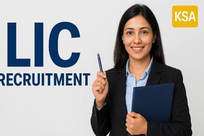 LIC Recruitment 2025: Apply Online for 841 AAO & AE Vacancies, Check ...